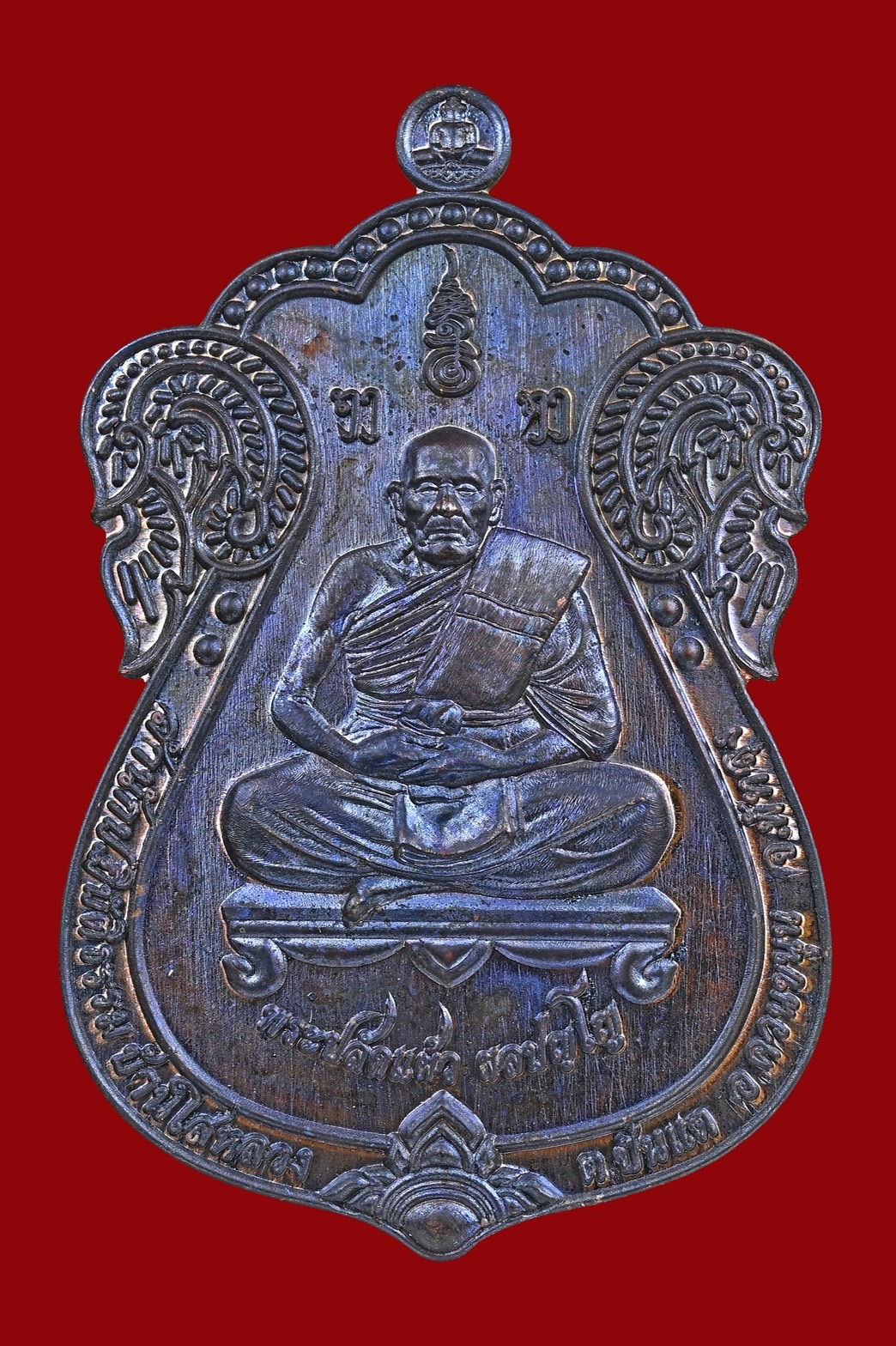 28 Amulet – MaxideaStudio Pages